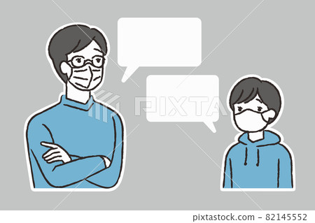 Father and son discussing issues with masks - Stock Illustration ...