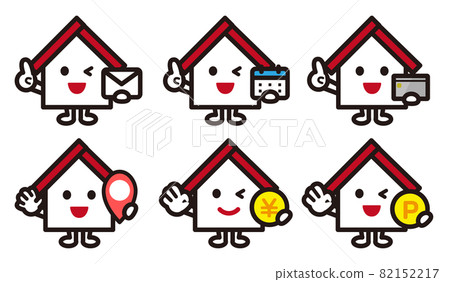 House character icon set - Stock Illustration [82152217] - PIXTA