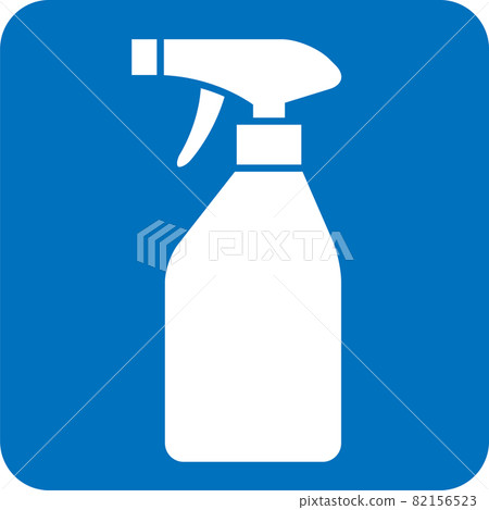Spray bottle pictogram - Stock Illustration [82156523] - PIXTA