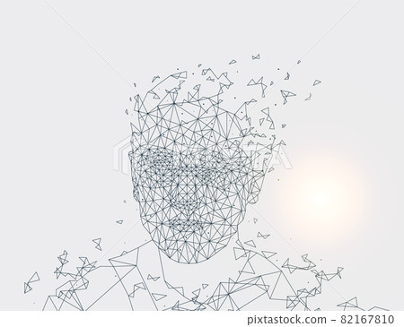 Human Made of Lines, Grey Vector Illustration - Stock Illustration ...