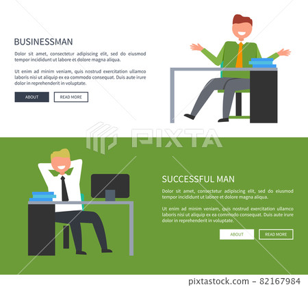 Businessman and Successful Man Posters with Text-插圖素材 [82167984] - PIXTA圖庫