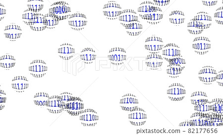 A myriad of rows of numbers 0 and 1 on a large... - Stock Illustration ...