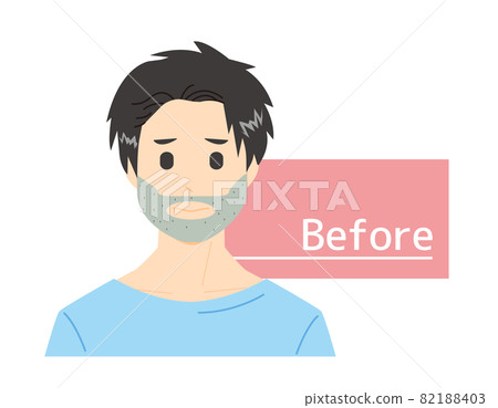 Male face vector illustration skin care beauty - Stock Illustration ...