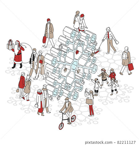 Christmas image (snowflakes and people) - Stock Illustration [82211127 ...
