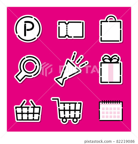Icon set 07 (pink, simple and cute icon set... - Stock Illustration ...
