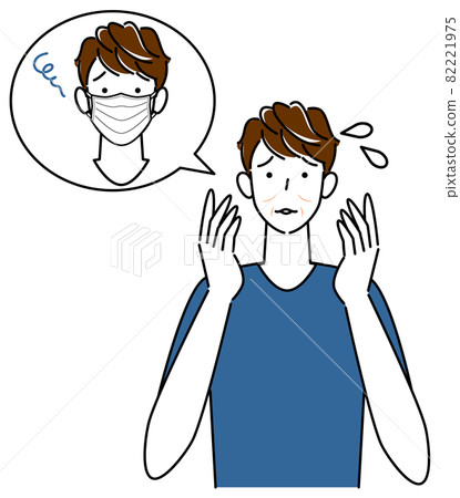 Men's illustrations of wrinkles and sagging... - Stock Illustration ...