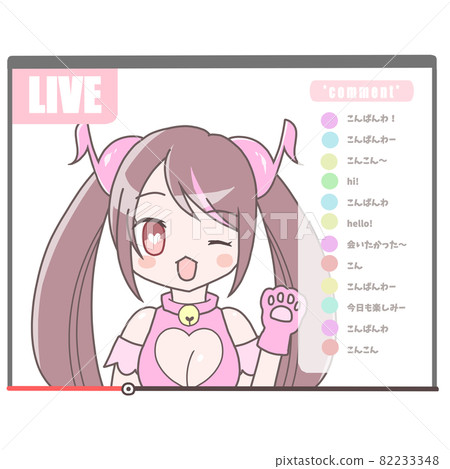 Delivery screen girl vtuber - Stock Illustration [82233348] - PIXTA