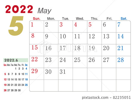 May 2022 calendar - Stock Illustration [82235051] - PIXTA