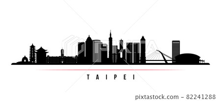 Taipei city skyline horizontal banner. - Stock Illustration [82241288 ...