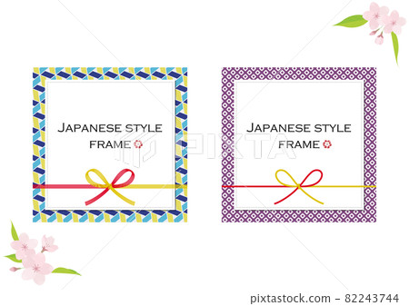 Modern Japanese pattern frame illustration set... - Stock Illustration ...
