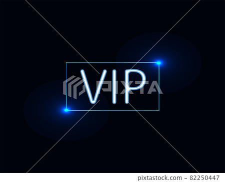Premium, super, vip icon. Vector illustration.... - Stock Illustration ...