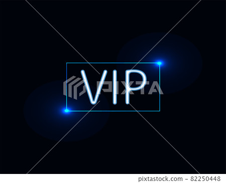 Premium, super, vip icon. Vector illustration.... - Stock Illustration ...