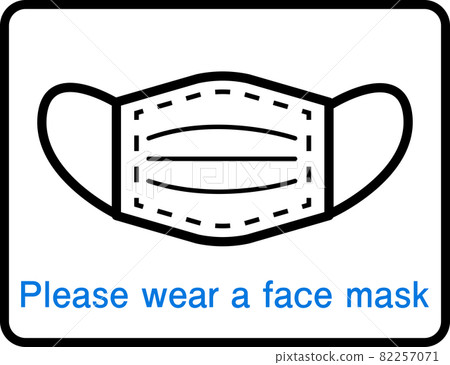 "Please wear a mask" _ English - Stock Illustration [82257071] - PIXTA