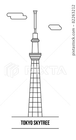 Simple Tokyo Sky Tree and cloud vector image... - Stock Illustration ...