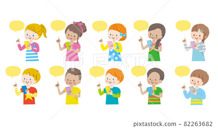 Illustrations of children in the world talking... - Stock Illustration ...