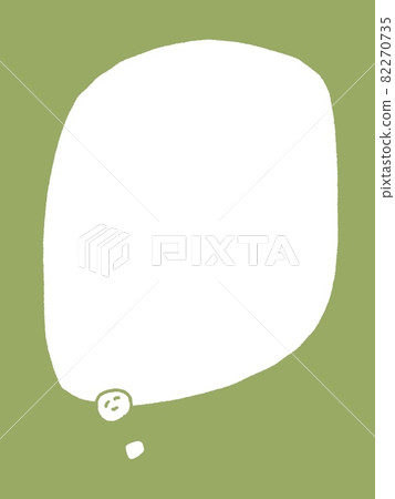 Yellow-green frame illustration - Stock Illustration [82270735] - PIXTA