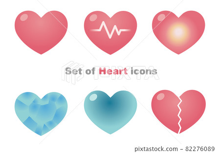Set of heart icon vector illustrations - Stock Illustration [82276089 ...