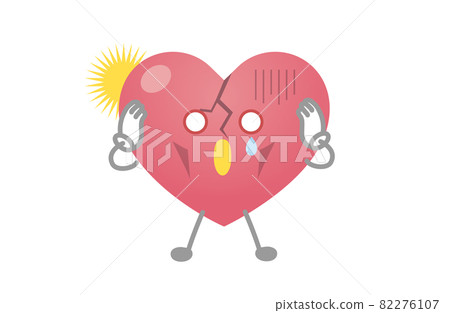 Vector illustration of heart character (shock) - Stock Illustration ...