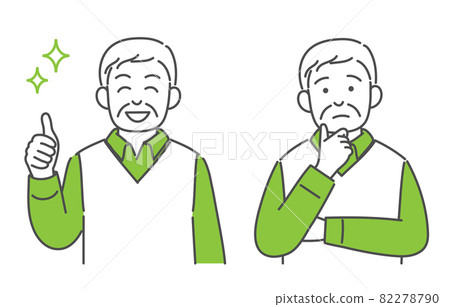 Senior man's upper body illustration set Good... - Stock Illustration ...