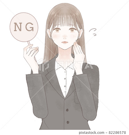 A woman in a suit giving an NG sign - Stock Illustration [82286578] - PIXTA