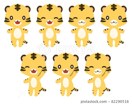 Illustration set of a smiling two-headed tiger... - Stock Illustration ...
