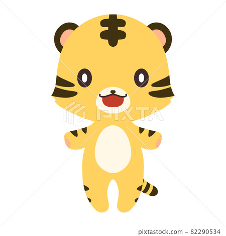 Illustration of a smiling two-headed tiger... - Stock Illustration ...