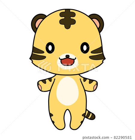 Illustration of a smiling two-headed tiger... - Stock Illustration ...