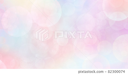 Pale rainbow glowing background illustration - Stock Illustration ...
