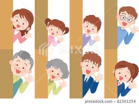 People who pop out from the right side_There... - Stock Illustration ...