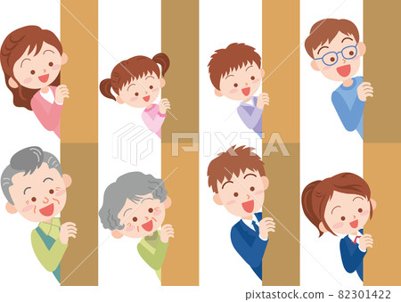 People glancing at their faces from the left side - Stock Illustration ...