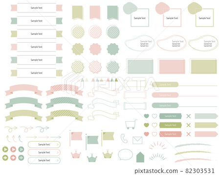 Heading / ribbon design material - Stock Illustration [82303531] - PIXTA