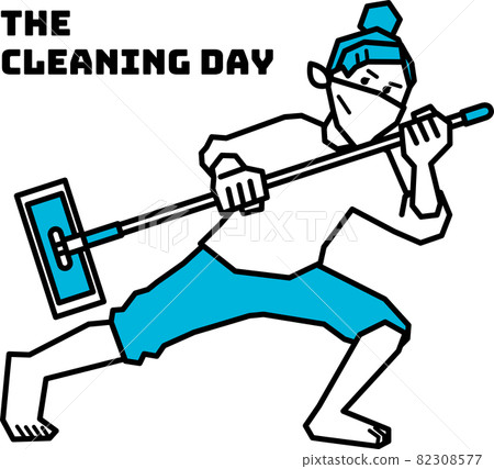 A person who poses with a cleaning tool - Stock Illustration [82308577 ...