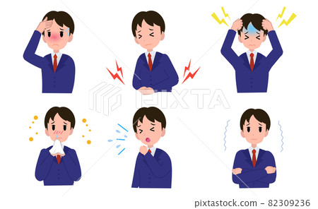Businessman with poor physical condition - Stock Illustration [82309236 ...