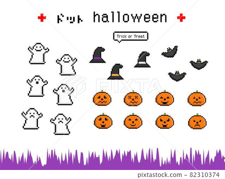 Halloween pixel art set - Stock Illustration [82310374] - PIXTA