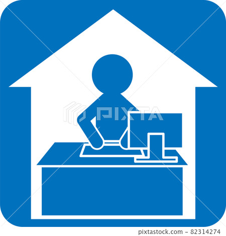 Pictogram of home work - Stock Illustration [82314274] - PIXTA