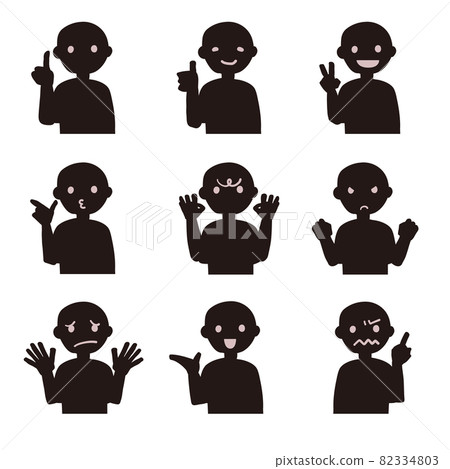 Unknown Person Shadow