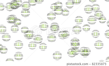 A myriad of rows of numbers 0 and 1 on a large... - Stock Illustration ...