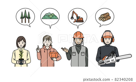 Forestry, men and women, work explanation,... - Stock Illustration ...