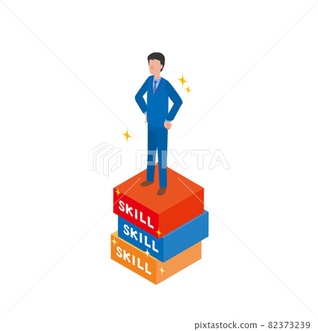 Men who are confident in improving their skills - Stock Illustration ...