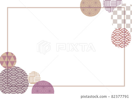 Japanese pattern circle border frame purple... - Stock Illustration ...