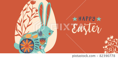 Happy easter cute floral rabbit egg doodle banner - Stock Illustration ...