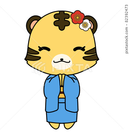 Character illustration of a praying girl tiger... - Stock Illustration ...