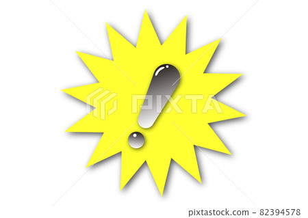 Illustration of a surprise mark and an... - Stock Illustration ...