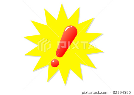 Illustration of a surprise mark and an... - Stock Illustration ...