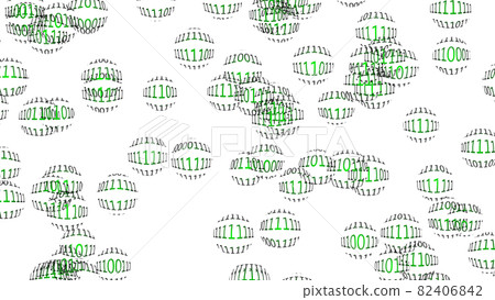 A myriad of rows of numbers 0 and 1 on a large... - Stock Illustration ...