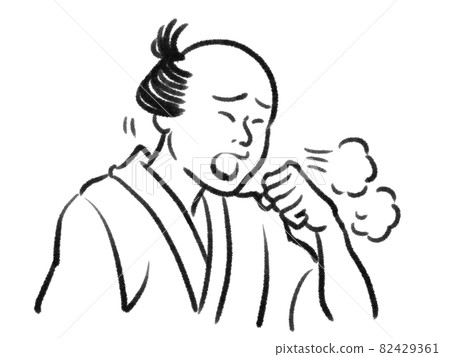 Japanese painting touch coughing person... - Stock Illustration ...