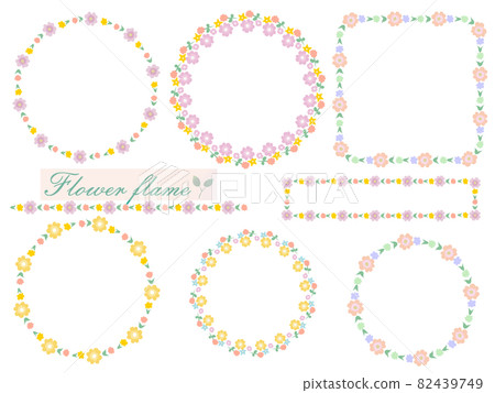 Pretty cute flower wreath / heading_set - Stock Illustration [82439749 ...