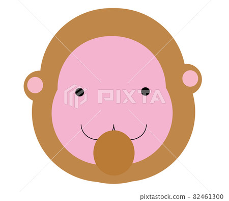 Say monkey - Stock Illustration [82461300] - PIXTA