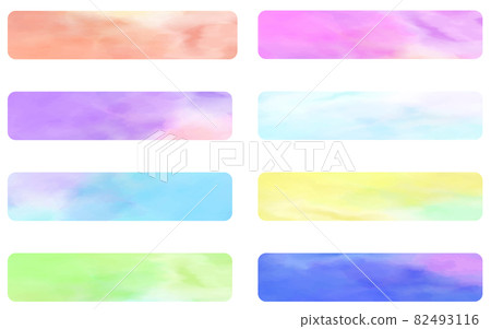 Set of 8 watercolor gradient text frames - Stock Illustration [82493116 ...