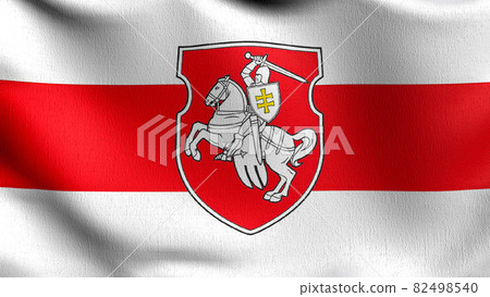 Belarus Original Pagonya Flag blowing in the... - Stock Illustration ...